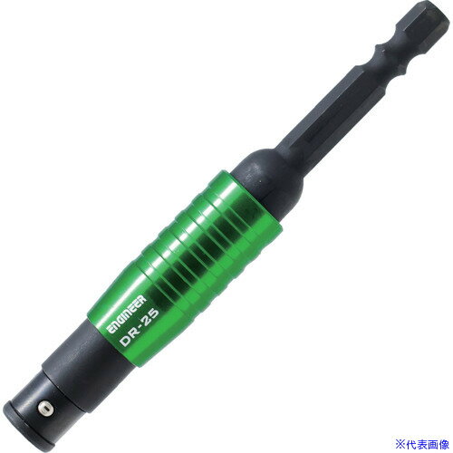 オレンジブック トラスコ中山　TRUSCOENGINEER ユニバーサルジョイント 〔品番:DR25〕[ 注番:4042694]特長●壁際のネジもはずせるジョイント付きエクステンションです。●中折れ式で15度傾けることができます。●100m...