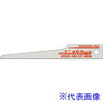 オレンジブック トラスコ中山　TRUSCOSI ミニメカブレード 32山 (10枚入) 〔品番:102649A〕[ 注番:4042701]特長●長さが短いため狭い箇所の切断に適しています。用途●鉄板切断用仕様●品名：エアーソーブレード●適合...