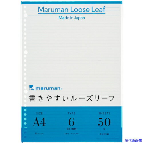 オレンジブック トラスコ中山　TRUSCOmaruman A4 ルーズリーフ 6MM罫 〔品番:L1101〕[ 注番:4056144]特長●学校でもビジネスでも使いやすい6mm横罫です。仕様●用紙サイズ：A4●穴数(個)：30仕様2●30穴...