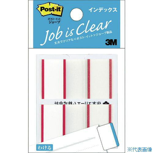 オレンジブック トラスコ中山　TRUSCO3M ポスト・イット インデックス 44X23mm 100枚 レッド 〔品番:6821RE〕[ 注番:4063066]特長●丈夫で破れにくい、フィルム素材のポスト・イット［［R上］］ 製品です。●一...
