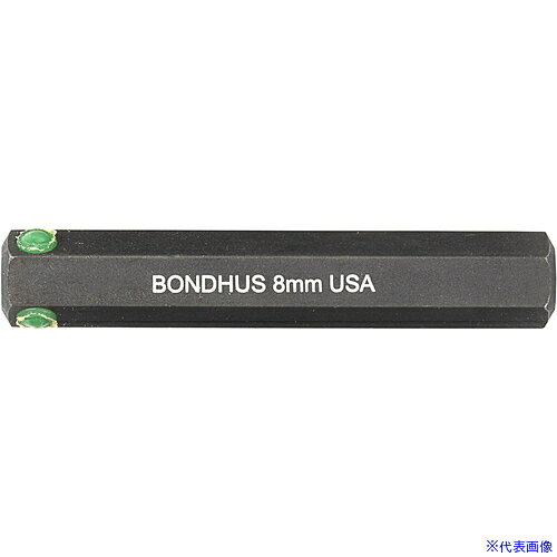 オレンジブック トラスコ中山　TRUSCOBONDHUS 【交換用】六角ビット(全長50mm) 8mm 〔品番:33272〕[ 注番:4066979]特長●六角の側面に特殊のナイロン樹脂が埋め込まているので、お手持ちの一般的なソケットに差し...