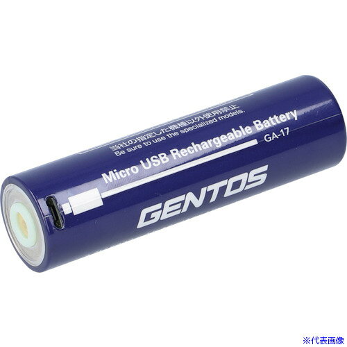 オレンジブック トラスコ中山　TRUSCOGENTOS Gシリーズハンディライト専用充電池GA17 〔品番:GA17〕[ 注番:4068652]特長●GシリーズハンディライトGF-114RG/GF-116RG用充電池です。●充電池から直接充...