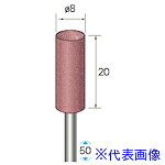 オレンジブック トラスコ中山　TRUSCOナカニシ ハイパワーポリッシャー 10本入 円筒型 φ8×20×軸3 WA #120 〔品番:46432〕[ 注番:4070400]特長●「削って磨く」汎用性と耐久性をアップした弾性ゴム砥石です。●...