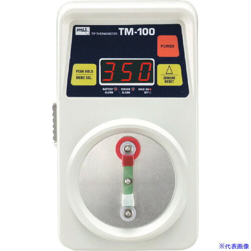 オレンジブック トラスコ中山　TRUSCOグット こて先温度計 〔品番:TM100〕[ 注番:4072570]特長●コテ先温度を高精度かつ瞬時に測定でき、優れた安定性・応答性を実現した業界最高レベルのコテ先温度計です。●寿命が長く経済的なセ...