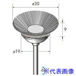 オレンジブック トラスコ中山　TRUSCOナカニシ ステンレスブラシ ベベル 3本入 φ30×9×軸φ3 線φ0.15 〔品番:50530〕[ 注番:4075181]特長●各種金属の表面処理加工に最適な高品質のワイヤーブラシです。用途●バリ...