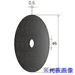 オレンジブック トラスコ中山　TRUSCOナカニシ 切断砥石ディスク 10枚入 φ40×0.5×穴6 WA #100 〔品番:43332〕[ 注番:4075805]特長●砥粒を熱硬化性合成樹脂（レジノイド）で固結した切断砥石ディスクです。●...