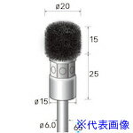 オレンジブック トラスコ中山　TRUSCOナカニシ 硬鋼ブラシ 角 φ20×15×軸φ6 線φ0.3 〔品番:52361〕[ 注番:4076564]特長●各種金属の表面処理加工に最適な高品質のワイヤーブラシです。●全方向に直立毛足があり、底...
