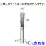 オレンジブック トラスコ中山　TRUSCOナカニシ 亜鉛メッキブラシ エンド 3本入 φ6×25×軸φ6 線φ0.3 〔品番:52251〕[ 注番:4077950]特長●各種金属の表面処理加工に最適な高品質のワイヤーブラシです。用途●バリ取...