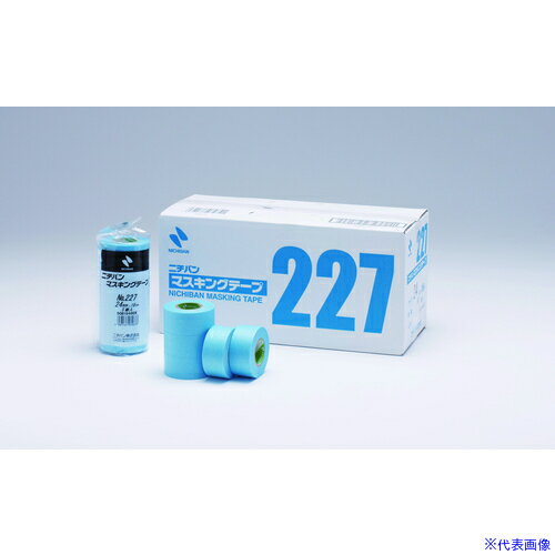 オレンジブック トラスコ中山　TRUSCOニチバン マスキングテープ 227H-24BOX 24mm×18m(5巻入り10本) 〔品番:227H24BOX〕[ 注番:4079743]特長●被着体への初期の食いつきに優れています。●軽い巻き戻...