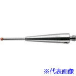 オレンジブック トラスコ中山　TRUSCORENISHAW M2ルビー球ストレートスタイラス/超硬軸(メートル法) φ1.0MM × L20.0MM × EWL7.0MM 〔品番:A50007808〕[ 注番:4086117]特長●レニショ...