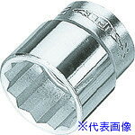 オレンジブック トラスコ中山　TRUSCOスーパー ソケットレンチ用ソケット12角(差込角9.5mm)六角対辺19mm 〔品番:NHS319〕[ 注番:4093542]特長●12角タイプのソケットです。●差込角9.5mmのソケットレンチです...