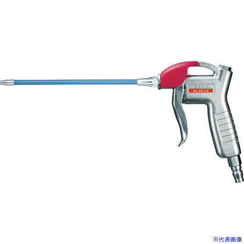 オレンジブック トラスコ中山　TRUSCOVESSEL エアーダスター(自在ノズル) No.AD−4NF−150 〔品番:AD4NF150〕[ 注番:4095464]特長●レバーのガタつきを防ぐプロテクター付です。●疲れにくい大型レバーです...