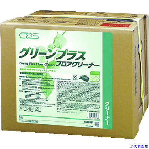 オレンジブック トラスコ中山　TRUSCOCXS 洗浄剤 グリーンプラスフロアクリーナー 18L 〔品番:4520281〕[ 注番:4096932]特長●界面活性剤の最適な組み合わせによる強力な洗浄力を持ちながら、皮膜ダメージが非常に少なく...
