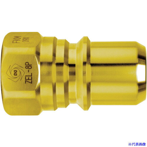 オレンジブック トラスコ中山　TRUSCO日東 ゼロスピルカプラ(42828) 〔品番:ZEL2PBRASSFKM〕[ 注番:4100485]特長●独自の「液だれ低減バルブ構造」により、接続・分離時の空気混入量と液だれ量を低減します。●プラ...
