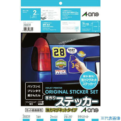オレンジブック トラスコ中山　TRUSCO3M エーワン 手作りステッカー マグネットタイプ ノーカット (2枚入) 〔品番:28839〕[ 注番:4104161]特長●マグネットタイプの標識がインクジェットプリンタでキレイに作れます。●耐...