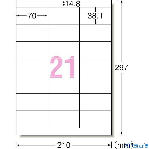 オレンジブック トラスコ中山　TRUSCO3M エーワン[[TM上]] ラベルシール(プリンタ兼用)再生紙 21面 上下余白付 20枚入 〔品番:31337〕[ 注番:4104480]特長●ラベル・台紙共に古紙パルプ配合率70％の再生紙を使...