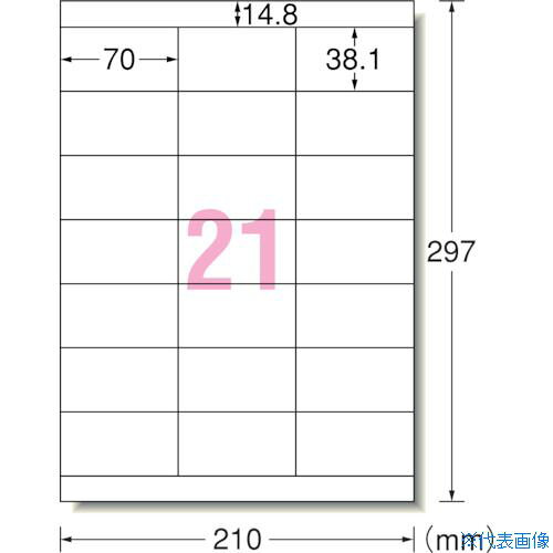 オレンジブック トラスコ中山　TRUSCO3M エーワン[[TM上]] ラベルシール(プリンタ兼用)再生紙 21面 上下余白付 100枚 〔品番:31338〕[ 注番:4104498]特長●ラベル・台紙共に古紙パルプ配合率70％の再生紙を使...