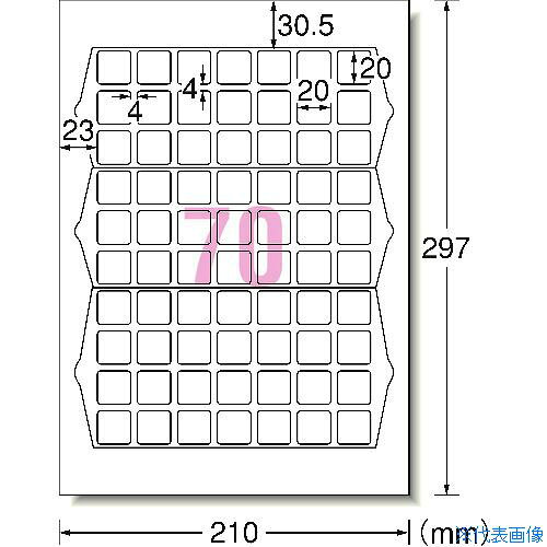 オレンジブック トラスコ中山　TRUSCO3M エーワン[[TM上]] ラベルシール(プリンタ兼用)70面 四辺余白付 角丸正方形20枚 〔品番:31555〕[ 注番:4104579]特長●QRコード印刷に便利な角丸正方形のラベルシールです...
