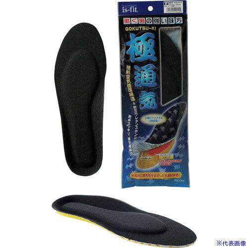 オレンジブック トラスコ中山　TRUSCOMORITO 極通気インソール 〔品番:4902993158200〕[ 注番:4108589]特長●作業用長靴、ハイカットシューズなどに最適です。仕様●色：黒●適合靴サイズ(cm)：24〜28仕様2...