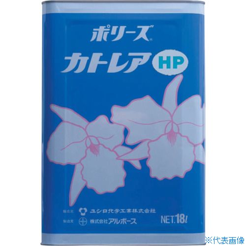オレンジブック トラスコ中山　TRUSCOユシロ 殺菌剤配合手洗い石鹸 カトレアHP 18L 〔品番:3190001321〕[ 注番:4112267]特長●殺菌剤を配合した薬用手洗い石けんです。●ソフトな泡立ちで汚れをきれいに落とすと共に殺...