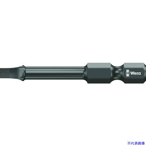 オレンジブック トラスコ中山　TRUSCOWera(ヴェラ) 868/4IMPDC ビット 3 〔品番:057672〕[ 注番:4118464]特長●インパクトドライバー用の強靭なビットです。●別売のインパクタービットホルダ(057675、...