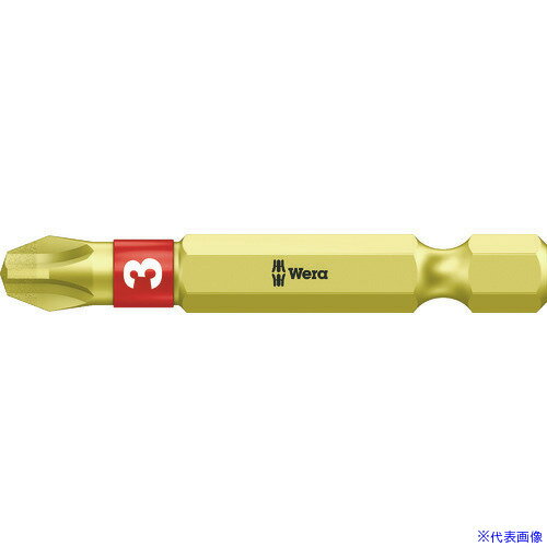 オレンジブック トラスコ中山　TRUSCOWera(ヴェラ) 851/4BDC ビット +3 〔品番:059534〕[ 注番:4118570]特長●ダイヤモンドコーティングにより、カムアウトを防止します。●専用のビットホルダ(053923)...