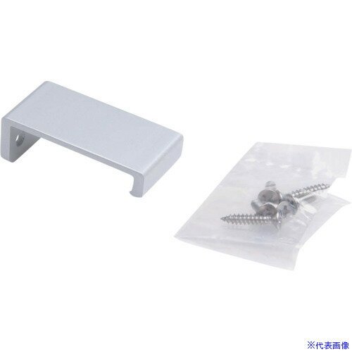 オレンジブック トラスコ中山　TRUSCOSUGATSUNE (100046315)HA-AF-20SLアルミ押出ハンドル 〔品番:HAAF20SL〕[ 注番:4126210]特長●シンプルなデザインのハンドルです。●オプション品のブラケッ...