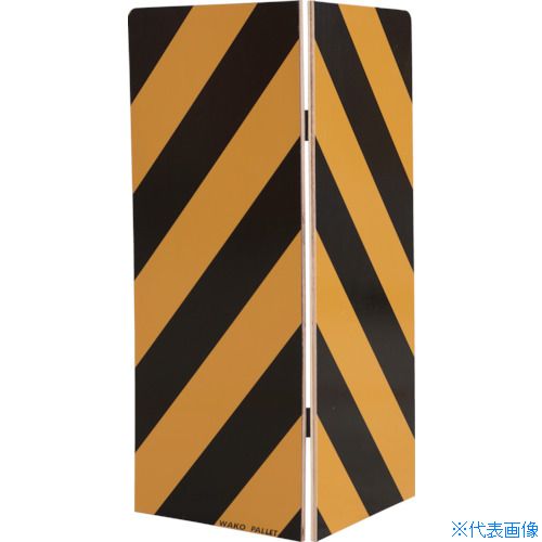 オレンジブック トラスコ中山　TRUSCOワコーパレット セーフティーガード 〔品番:WSG90〕[ 注番:4127811]特長●柱・壁に設置し、ゼブラ柄（タイガーストライプ）で事故防止になります。●衝突時の商品保護に適しています。●折りた...