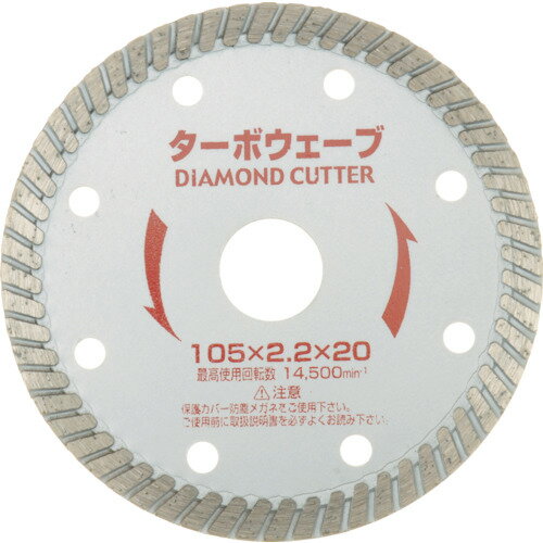 オレンジブック トラスコ中山　TRUSCOIWOOD ダイヤモンドカッター ターボウェーブ 125X2.2X22 〔品番:89712〕[ 注番:4140036]特長●切断面の美しさを重視したウェーブタイプです。●驚きのコストパフォーマンスで...