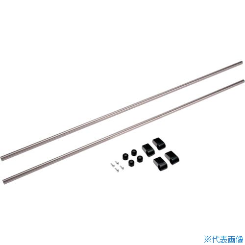 オレンジブック トラスコ中山　TRUSCOCarmate サイドバー エブリイ 〔品番:NS103〕[ 注番:4141013]特長●エブリィ/ハイゼットに適合な120cmサイズのサイドバーです。●車両を加工しないで取付け可能です。●サイドバ...