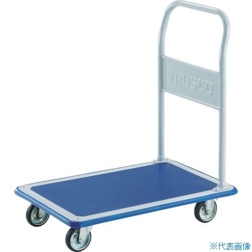 オレンジブック トラスコ中山　TRUSCOTRUSCO プレス製台車 ドンキーカート 固定式740×480 〔品番:108N〕[ 注番:4145062]特長●過酷な作業環境向けの固定ハンドルタイプです。仕様●均等荷重(kg)：150●長さ(...