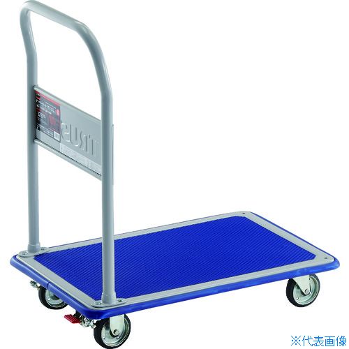 オレンジブック トラスコ中山　TRUSCOTRUSCO プレス製台車 ドンキーカート 固定式740×480 ストッパー付 〔品番:108NS〕[ 注番:4145089]特長●簡単操作のスタンダードタイプのブレーキです。仕様●均等荷重(kg)...