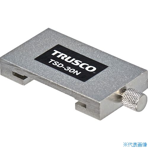 オレンジブック トラスコ中山　TRUSCOTRUSCO 直尺用ストッパー 真鍮 30cm用 〔品番:TSD30N〕[ 注番:4150791]特長●直尺に取り付けることで、ケガキ作業・幅・高さ・深さ測定に効果を発揮します。●JISサイズの直尺...