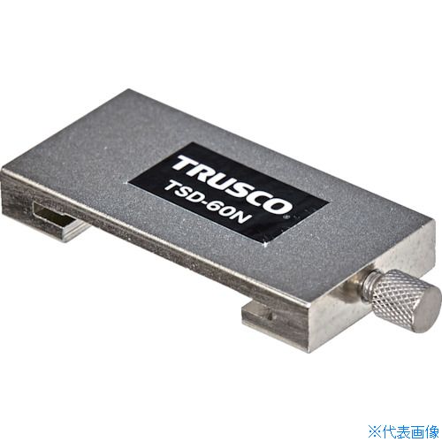 オレンジブック トラスコ中山　TRUSCOTRUSCO 直尺用ストッパー 真鍮 60cm用 〔品番:TSD60N〕[ 注番:4150805]特長●直尺に取り付けることで、ケガキ作業・幅・高さ・深さ測定に効果を発揮します。●JISサイズの直尺...