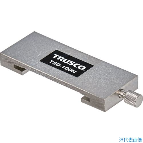 オレンジブック トラスコ中山　TRUSCOTRUSCO 直尺用ストッパー 真鍮 1m用 〔品番:TSD100N〕[ 注番:4150813]特長●直尺に取り付けることで、ケガキ作業・幅・高さ・深さ測定に効果を発揮します。●JISサイズの直尺に...