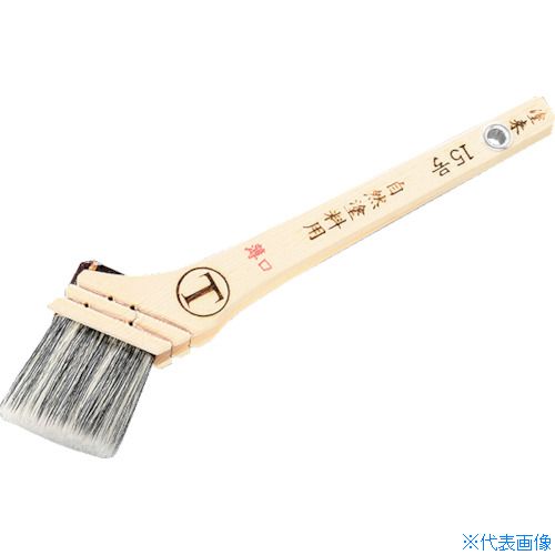 オレンジブック トラスコ中山　TRUSCO大塚 水性用刷毛 塗来 自然塗料用 薄口 15号 〔品番:1027520015〕[ 注番:4173937]特長●ウェーブ繊維を採用しています。●今までにない塗料の含み・滑らかでしなやか塗り感を実現。...