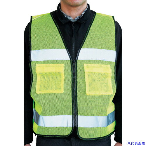 オレンジブック トラスコ中山　TRUSCOArTeC 反射服(見守り隊) 印刷無(3923) 〔品番:3923〕[ 注番:4189820]特長●反射素材で夜間も安心 夜間の交通・防犯 パトロールに便利です。用途●軽量●ウエスト部分の面ファス...