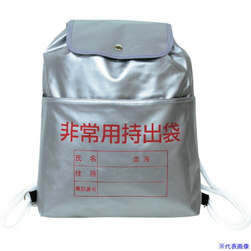 オレンジブック トラスコ中山　TRUSCOアーテック 非常用持出リュック 〔品番:3971〕[ 注番:4192578]特長●リュック式の持ち出しやすい袋です。仕様仕様2●難燃素材使用材質/仕上●耐火アルミ加工生地セット内容/付属品注意原産国...