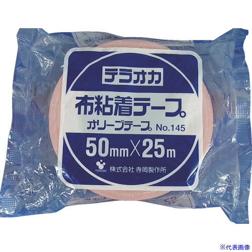 オレンジブック トラスコ中山　TRUSCOTERAOKA カラーオリーブテープ NO.145 赤 50mm×25M 〔品番:145R50X25〕[ 注番:4196007]特長●鮮明な色を豊富に揃えた重梱包用カラー布テープです。用途●重梱包用...