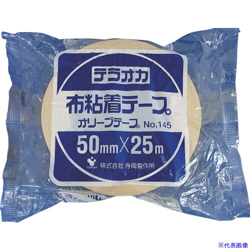 オレンジブック トラスコ中山　TRUSCOTERAOKA カラーオリーブテープ NO.145 黄 50mm×25M 〔品番:145Y50X25〕[ 注番:4196031]特長●鮮明な色を豊富に揃えた重梱包用カラー布テープです。用途●重梱包用...