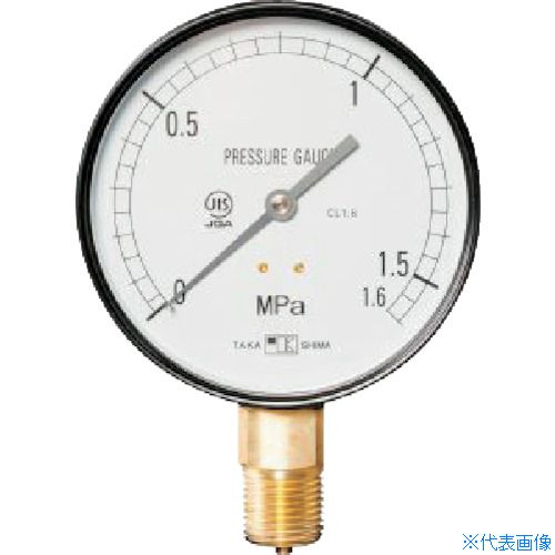 オレンジブック トラスコ中山　TRUSCO高島 一般圧力計(A枠立型・φ75) 圧力レンジ0.0〜1.6MPa R3/8【1022116】 〔品番:1022116〕[ 注番:4202338]特長●基本圧力計として広くご利用頂けます。●製作実...