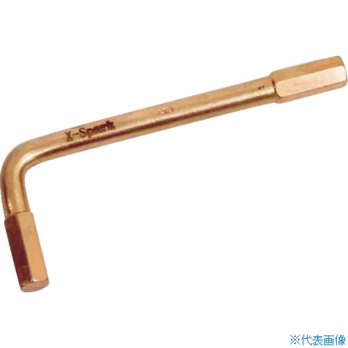 オレンジブック トラスコ中山　TRUSCOHAMACO 防爆工具 六角棒レンチ 二面幅寸法(mm):12 〔品番:CBHX12〕[ 注番:4207998]特長●摩擦や衝撃を加えても火花が出ない工具です。●無発火性の他、非磁性や耐蝕性にも優れ...