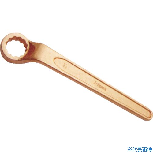 オレンジブック トラスコ中山　TRUSCOHAMACO 防爆工具 片口メガネレンチ(60度) 二面幅寸法(mm):32 〔品番:CBKO32〕[ 注番:4208242]特長●摩擦や衝撃を加えても火花が出ない工具です。●60°オフセットです。...