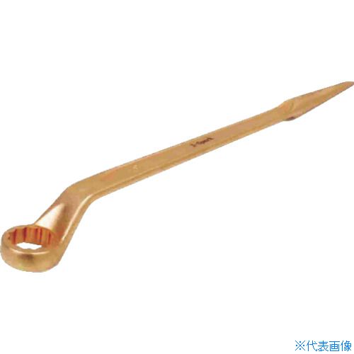オレンジブック トラスコ中山　TRUSCOHAMACO 防爆工具 シノ付片口メガネレンチ 二面幅寸法(mm):26 〔品番:CBKP26〕[ 注番:4208366]特長●摩擦や衝撃を加えても火花が出ない工具です。●無発火性の他、非磁性や耐蝕...
