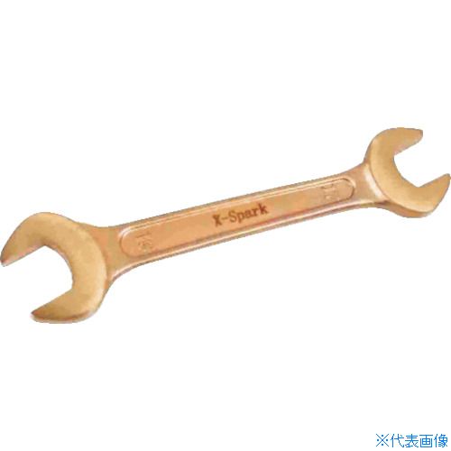 オレンジブック トラスコ中山　TRUSCOHAMACO 防爆工具 両口スパナ 二面幅寸法12×13mm 全長128mm 〔品番:CBSS1213〕[ 注番:4209672]特長●摩擦や衝撃を加えても火花が出ない工具です。●無発火性の他、非磁...