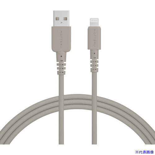 オレンジブック トラスコ中山　TRUSCOMOTTERU しなやかで絡まないシリコンケーブル 急速充電データ転送対応 USB−A to Lightning 〔品番:MOTSCBALG200GY〕[ 注番:4217932]特長●まとめたり巻い...