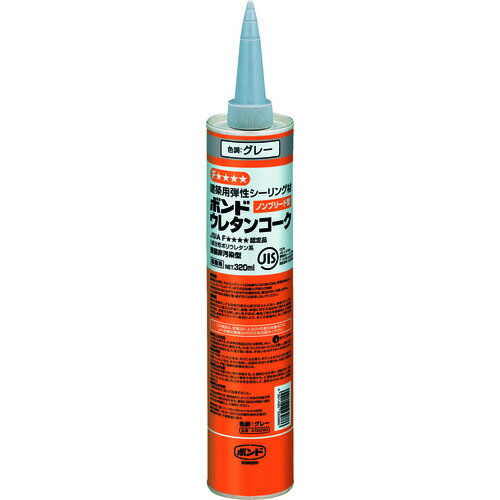 オレンジブック トラスコ中山　TRUSCOコニシ ボンド ウレタンコーク 320ml グレー 〔品番:56288〕[ 注番:4218205]特長●表面塗装可能です。●低モジュラスで伸び率が高く、伸縮に対して優れた追従性です。●接着性や耐寒・...
