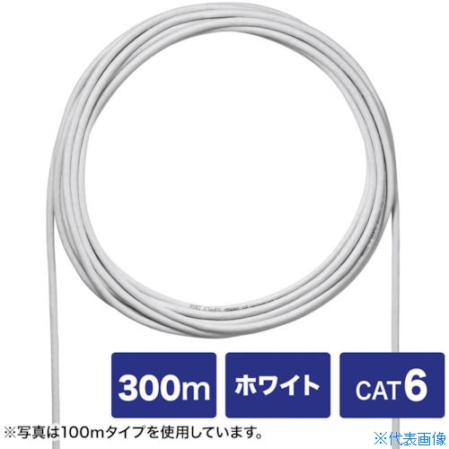 オレンジブック トラスコ中山　TRUSCOSANWA カテゴリ6UTP単線ケーブルのみ300m 〔品番:KBC6LCB300WN〕[ 注番:4224044]特長●自作用UTPカテゴリ6単線ケーブルです。●長さがわかるレングスマークが1mピッ...