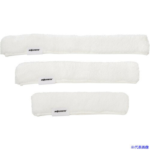 オレンジブック トラスコ中山　TRUSCOモアマン ウォッシャースリーブ スノーマイクロファイバースリーブ 45cm 〔品番:M26907〕[ 注番:4224079]特長●真っ白が目を引く、汚れをよく吸着するマイクロファイバー製で安価なスリ...