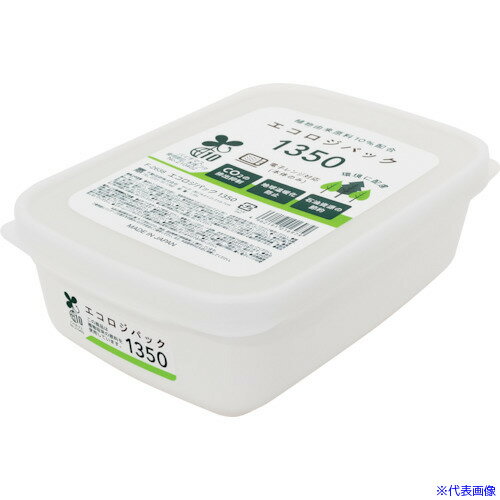 オレンジブック トラスコ中山　TRUSCO不動技研 エコロジパック1350 F2638 〔品番:016979〕[ 注番:4227003]特長●植物由来のバイオマス原料10％を配合しています。●バイオマスプラスチックは植物由来の原料から出来て...